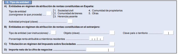 Cómo rellenar el Modelo 184 Cursosinemweb.es