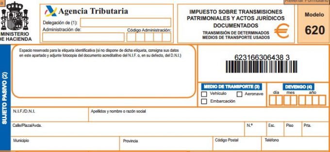 Cómo rellenar el modelo 620 Cursosinemweb.es